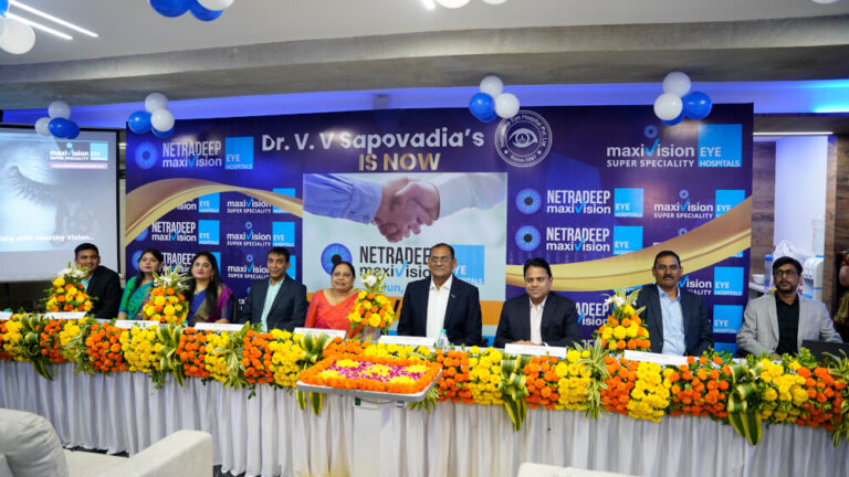 Netradeep Maxivision Super Speciality Eye Hospitals