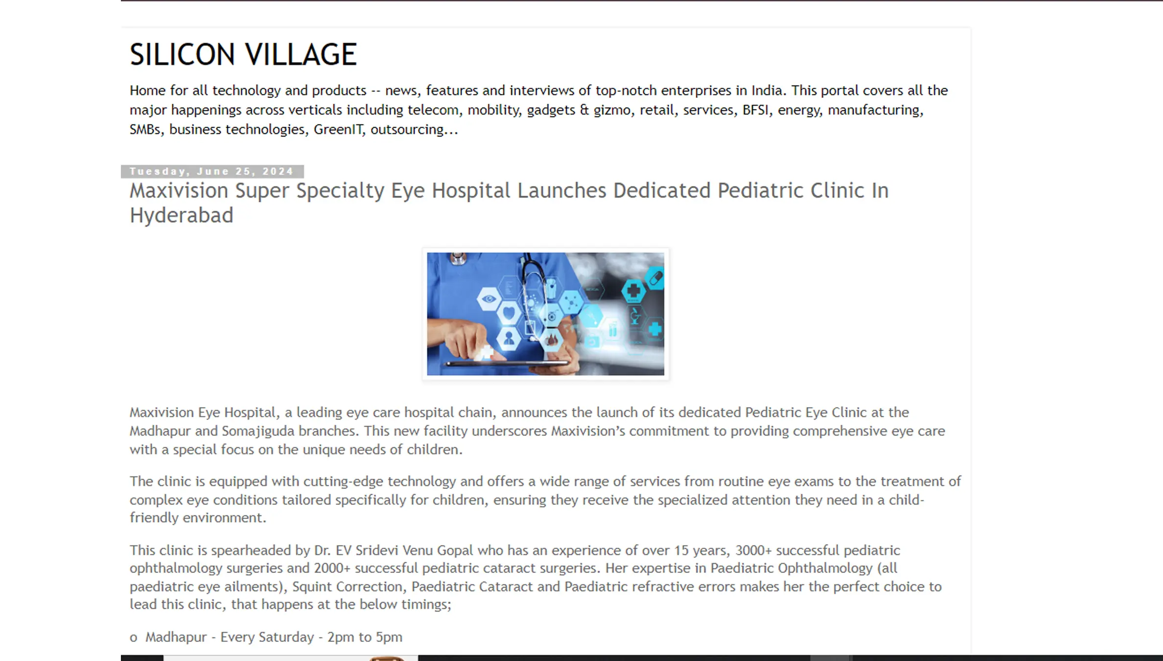 News and Events Archive - MaxiVision