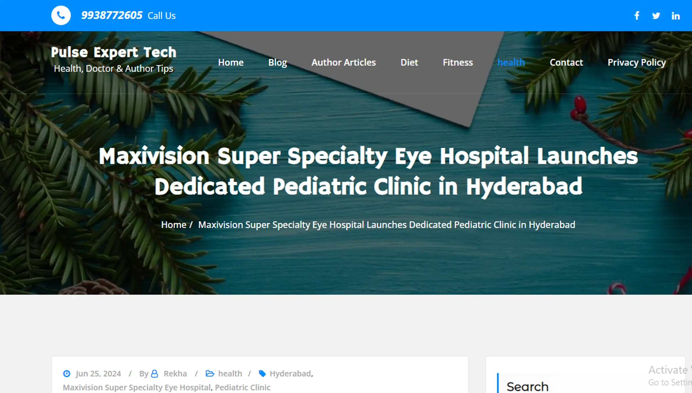 News and Events Archive - MaxiVision